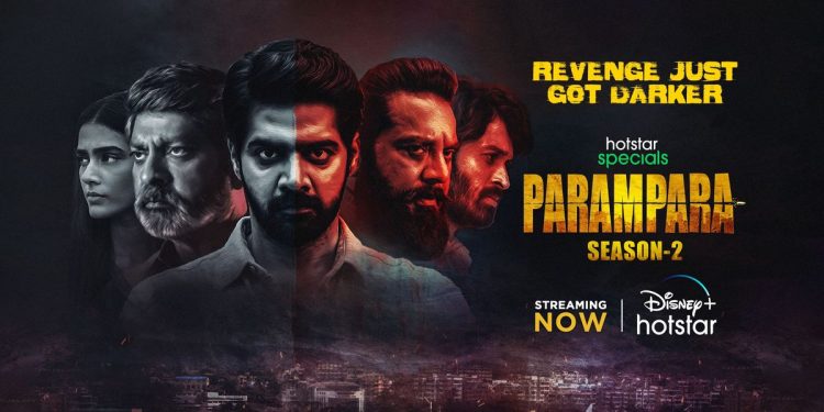 Parampara 2: Caught between daily soap and web series - The South First