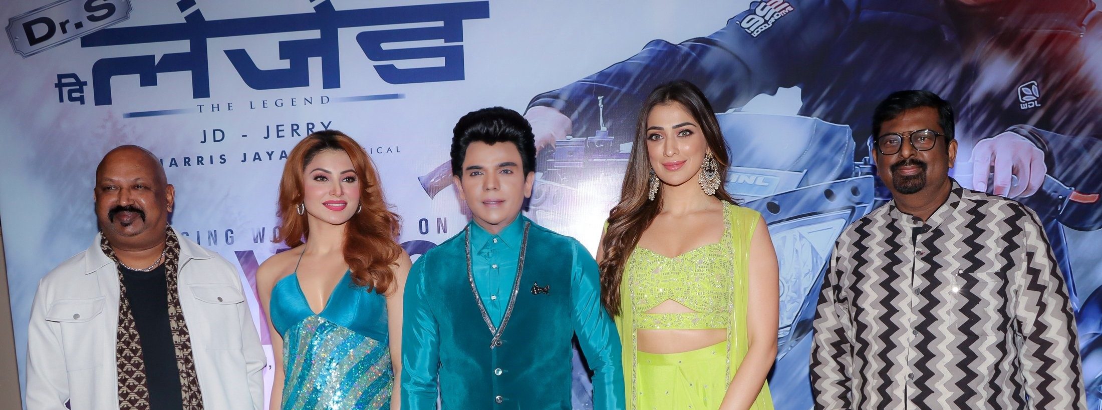 Arul Saravanan's The Legend trailer - The South First