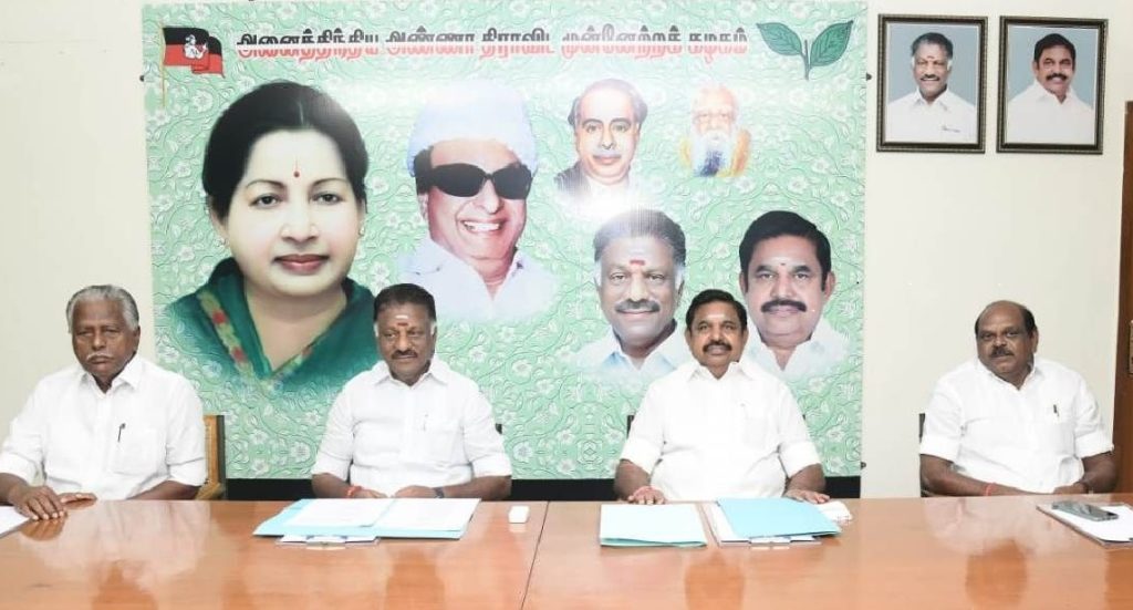 Edappadi Palaniswami becomes AIADMK general secretary. Here is a look ...