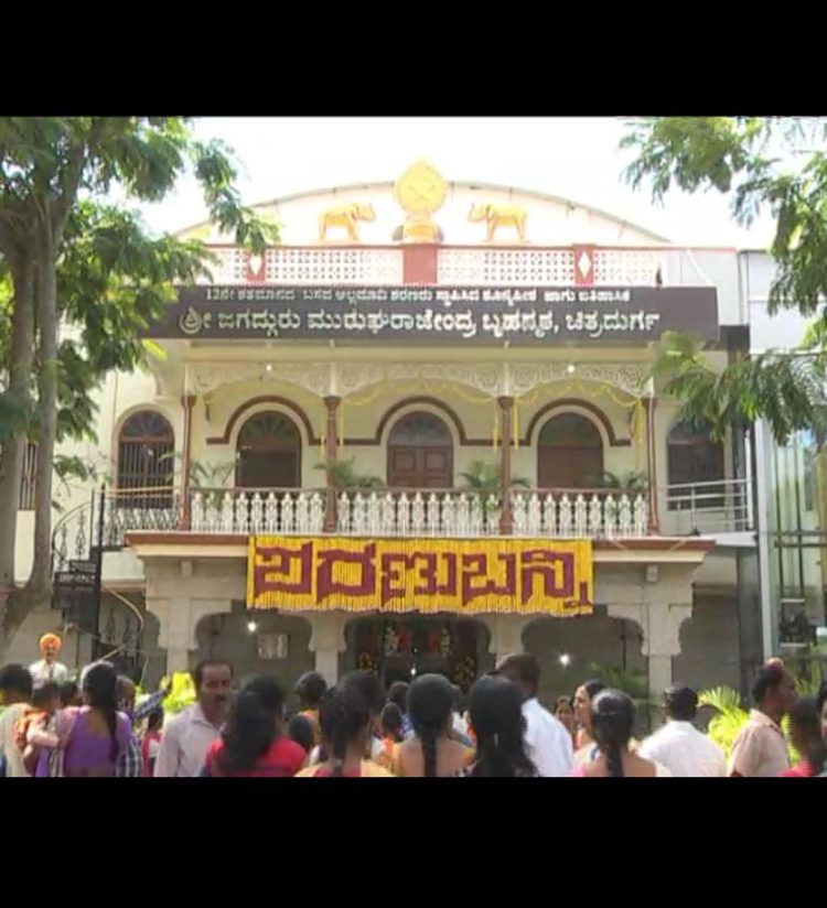 Will cooperate with investigation, says Murugha Matha seer, breaking ...