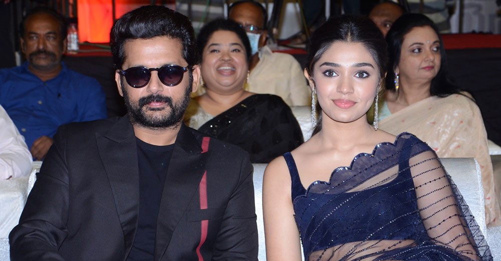 Macherla Niyojakavargam prerelease - The South First