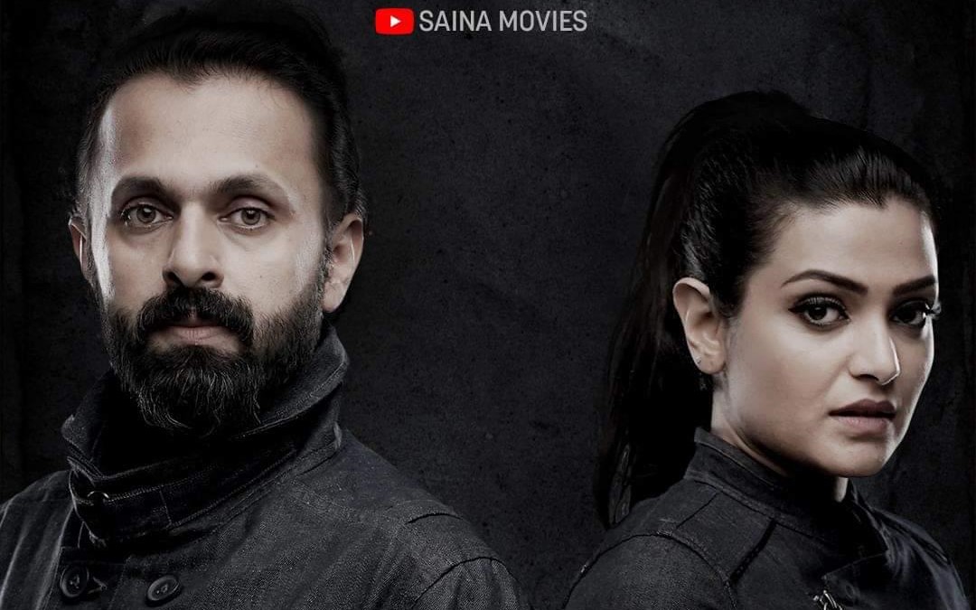 Vineeth Kumar, Divya Pillai's Simon Daniel - The South First