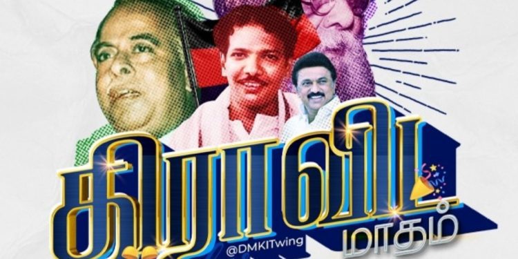 DMK celebrates ‘Dravidian month’, turns to social media to tell the ...