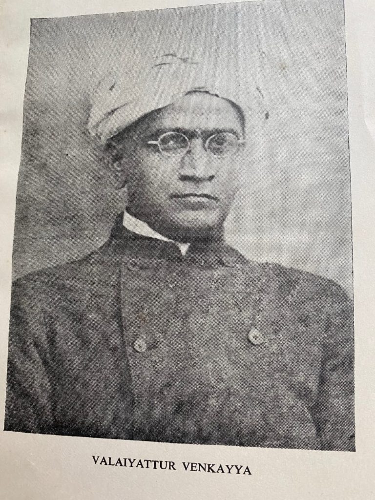 V Venkayya, the scholar who rediscovered 'Ponniyin Selvan' Raja Raja ...