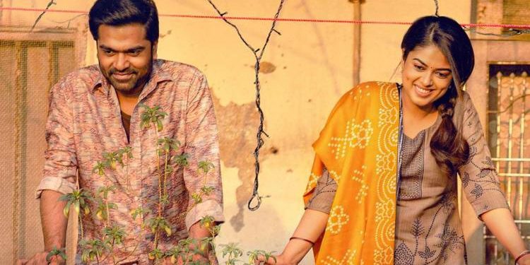 Vendhu Thanindhathu Kaadu Tamil film review - The South First