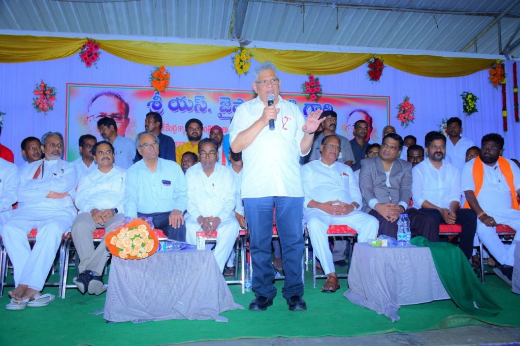 Jaipal Reddy, a great parliamentarian and a democrat, honoured with ...