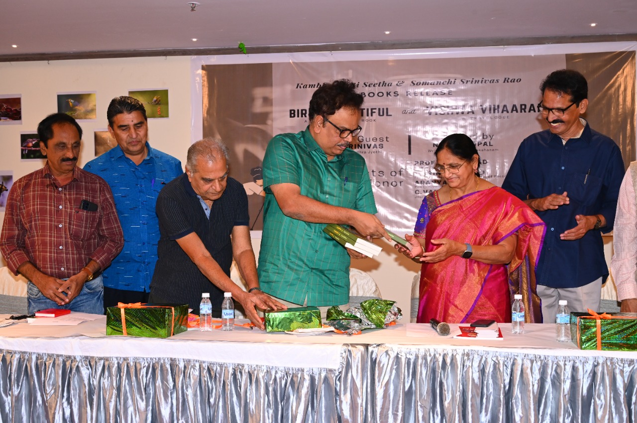Seetha Khambhampati Srinivasa Rao Somanchi book launch