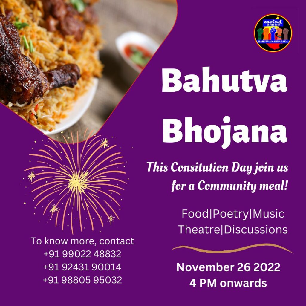 Bahutva Karnataka to host food and cultural event in Bengaluru - The ...