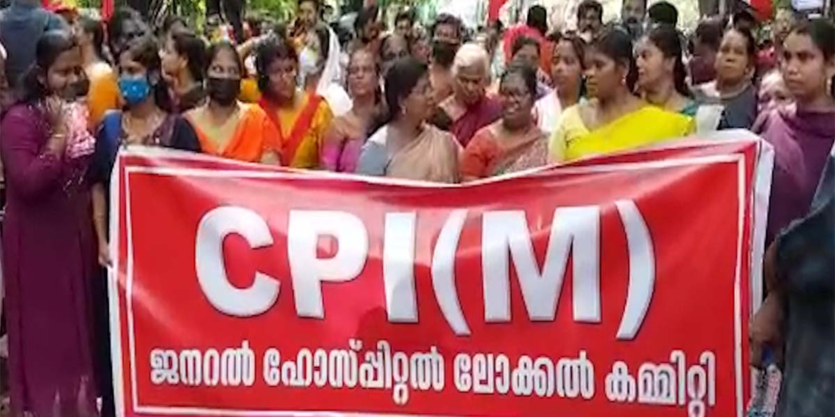 Left parties launch massive protest against Kerala Governor - The South ...