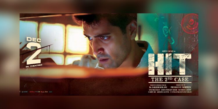 HIT 2 review - The South First