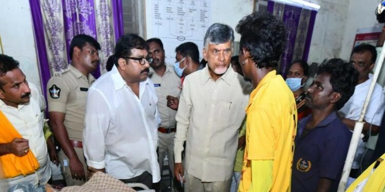 Andhra Pradesh tragedy: 8 killed in stampede at TDP roadshow of Chandrababu Naidu - The South First