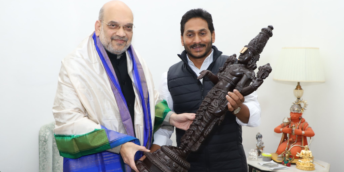 Jagan Mohan-Amit Shah meeting: CM requests establishment of NFSU campus ...