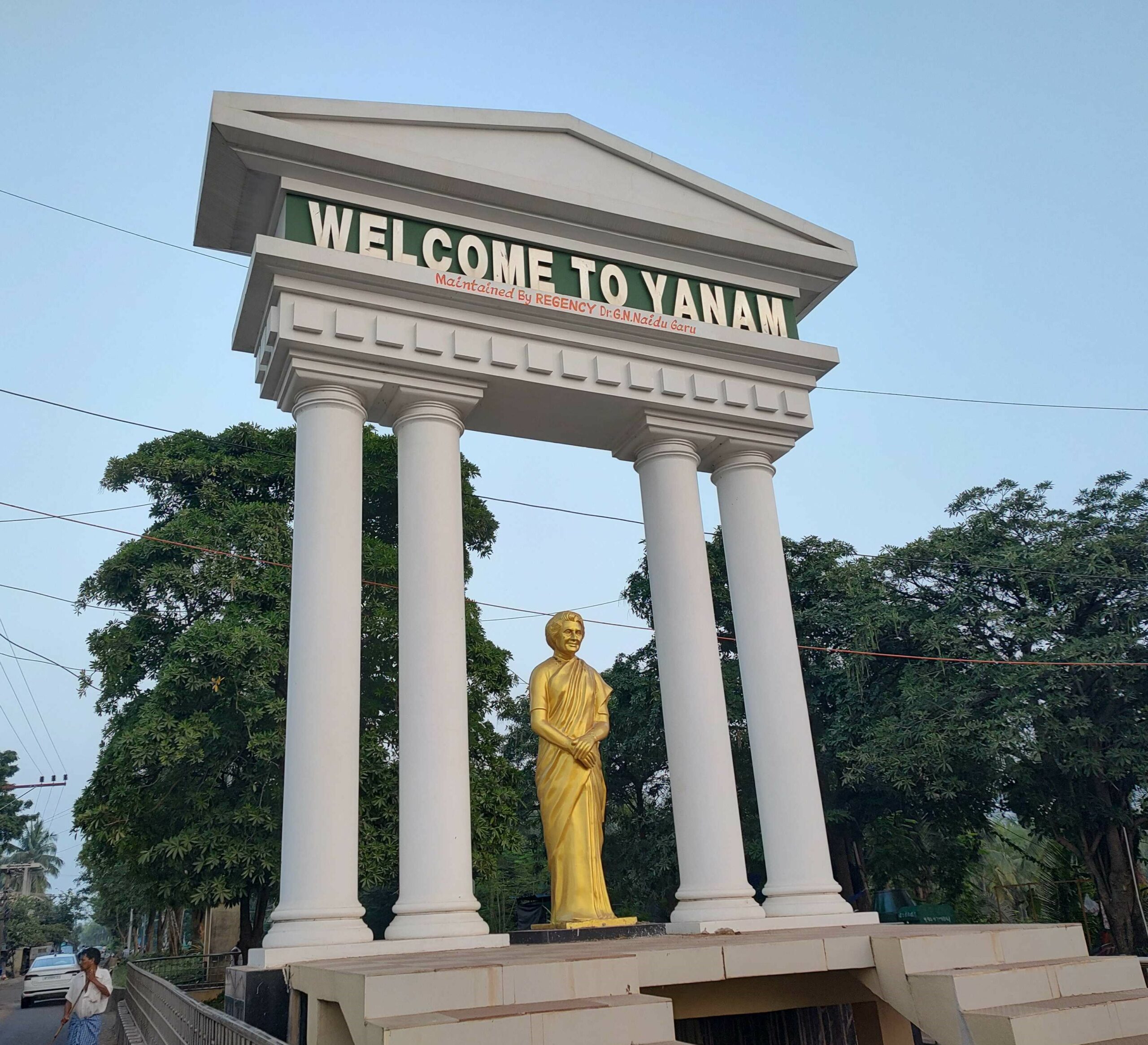 Time to check out Yanam, a Puducherry, in Andhra Pradesh