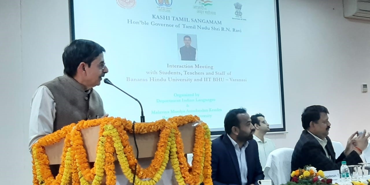 Governor RN Ravi ends 'Thamizhagam' controversy after a fortnight; Amit ...