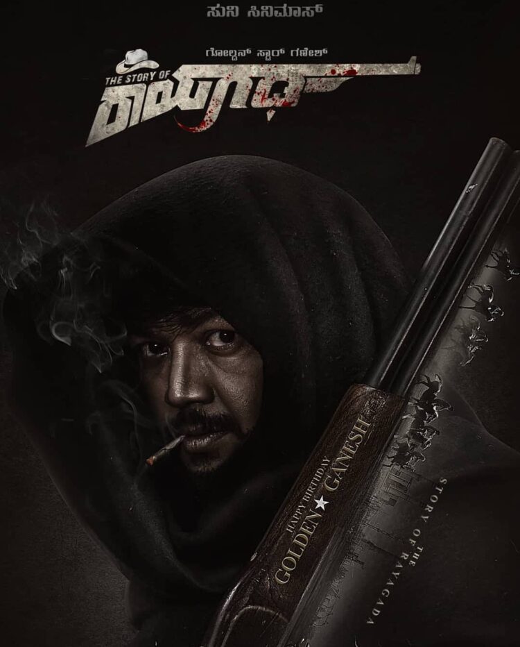 Content and making brought Kannada films back into the limelight, says ...