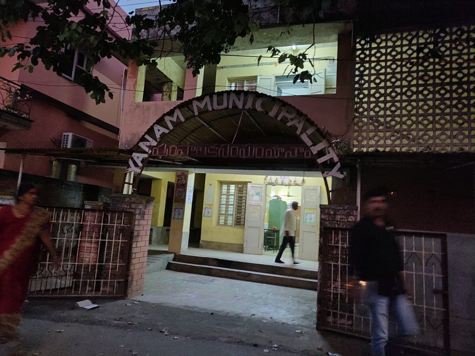 Time to check out Yanam, a Puducherry, in Andhra Pradesh