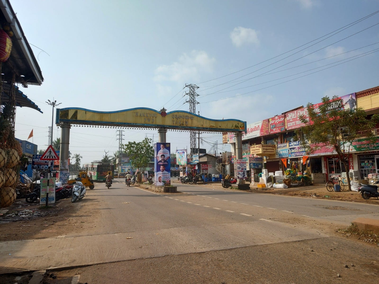 Time to check out Yanam, a Puducherry, in Andhra Pradesh