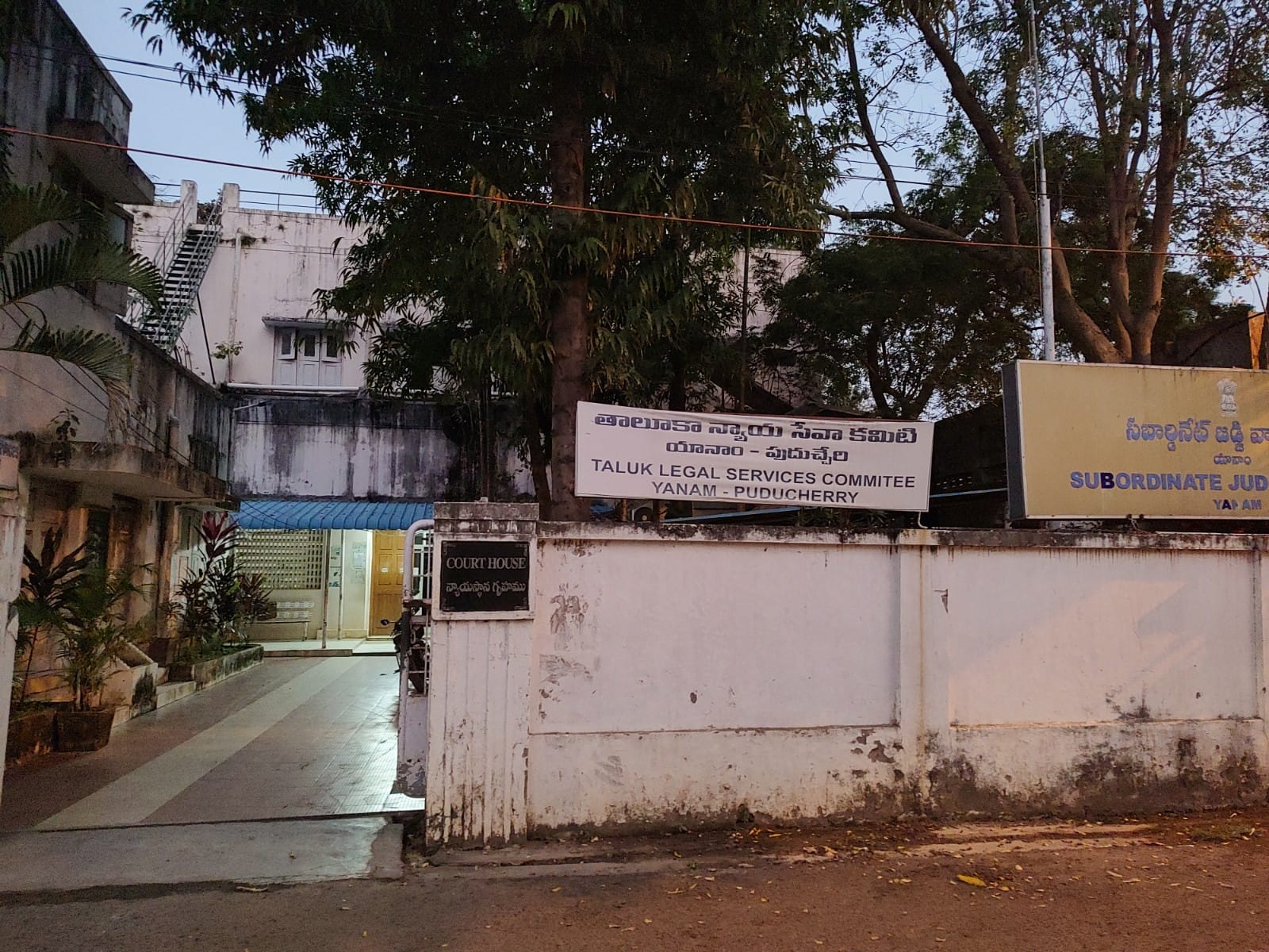 Time to check out Yanam, a Puducherry, in Andhra Pradesh