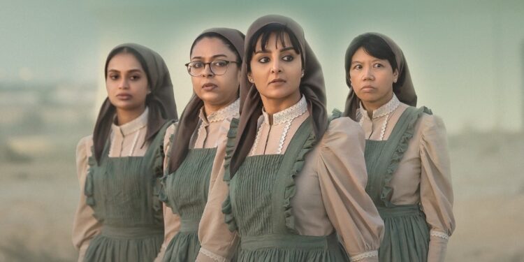 Ayisha Malayalam movie review - The South First