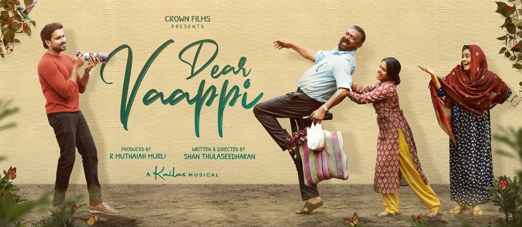 Dear Vaappi review: Heart-warming tale of father-daughter duo that ...