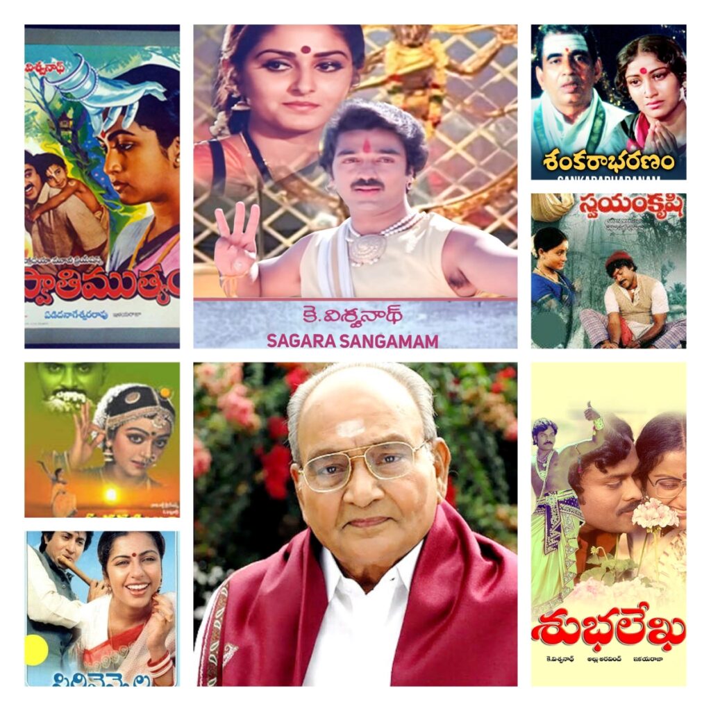Legendary filmmaker K Viswanath passes away - The South First