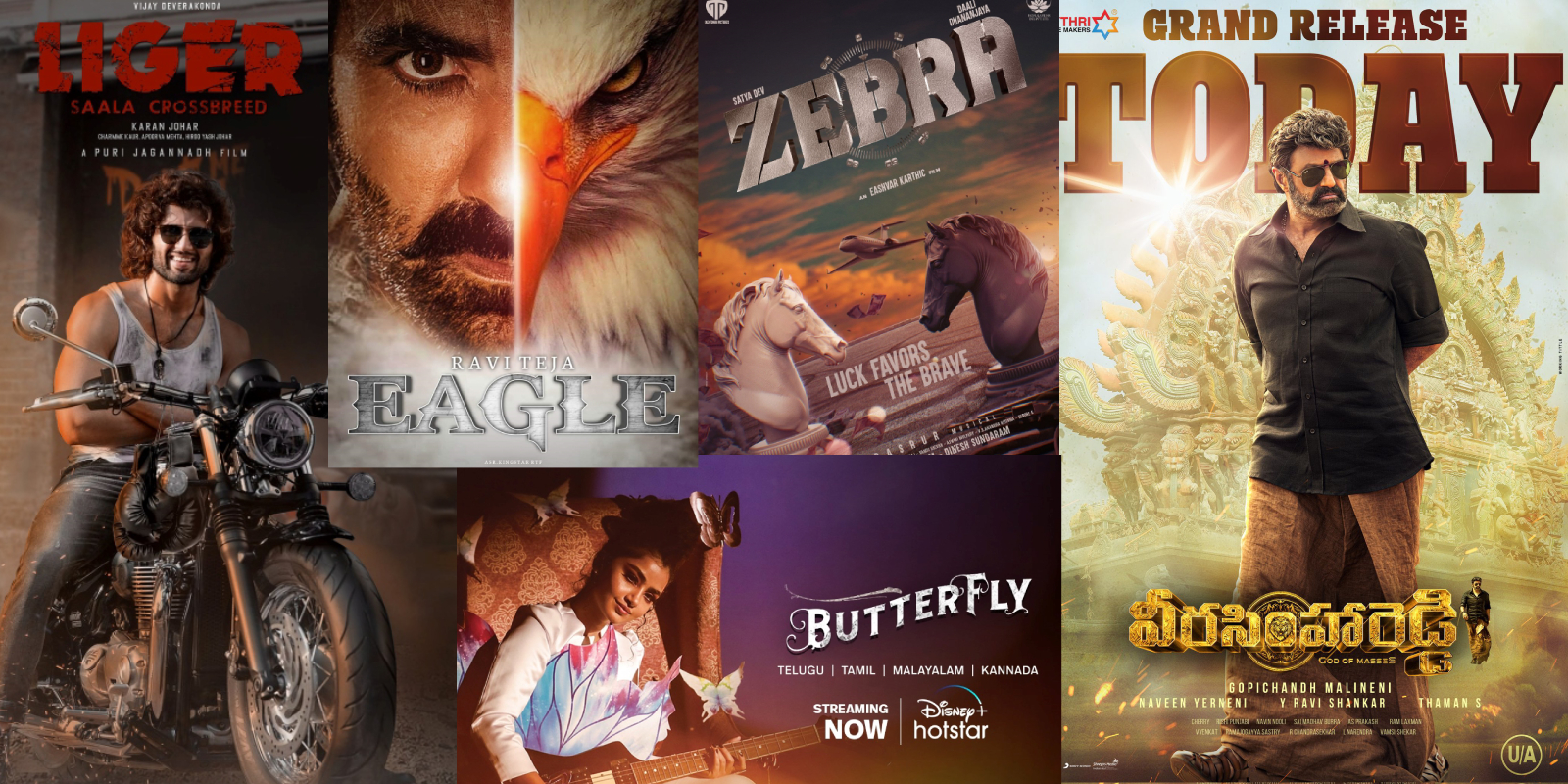 Telugu Films Being Named After Animals Birds The South First Telugu Films Being Named After Animals Birds The South First