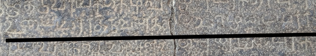 Kulothunga Chola-era temple in Thenneri, Kanchipuram, to which a ...