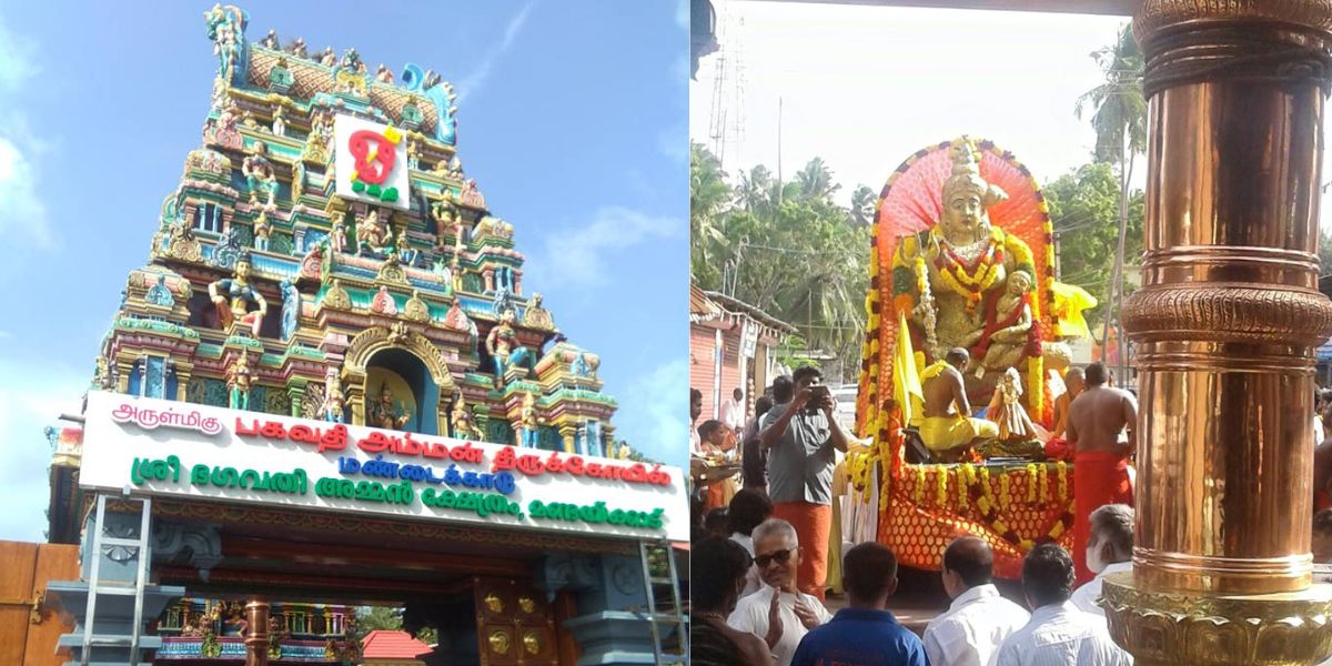 Koda festival begins at Tamil Nadu's Mandaikad Bhagavathy Amman temple ...