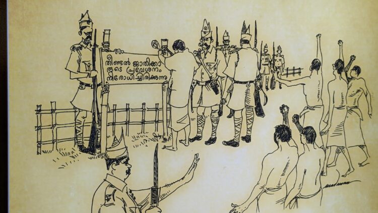 Vaikom Satyagraha: Thanthai Periyar's role and his many differences ...