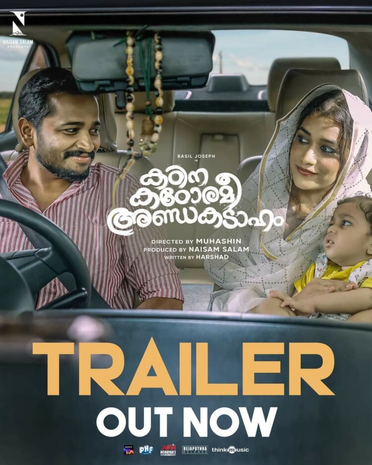 'Kadina Kadoramee Andakadaham' review - The South First