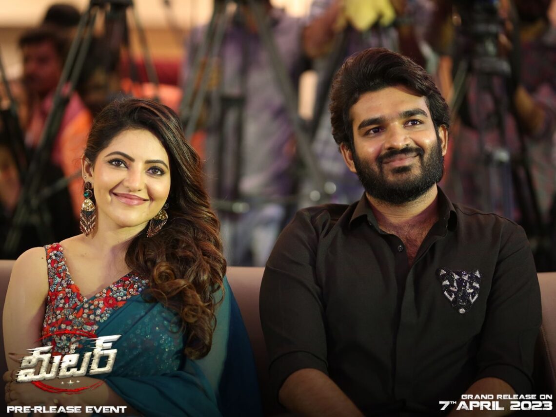 Kiran Abbavaram's 'Meter' Telugu movie review - The South First