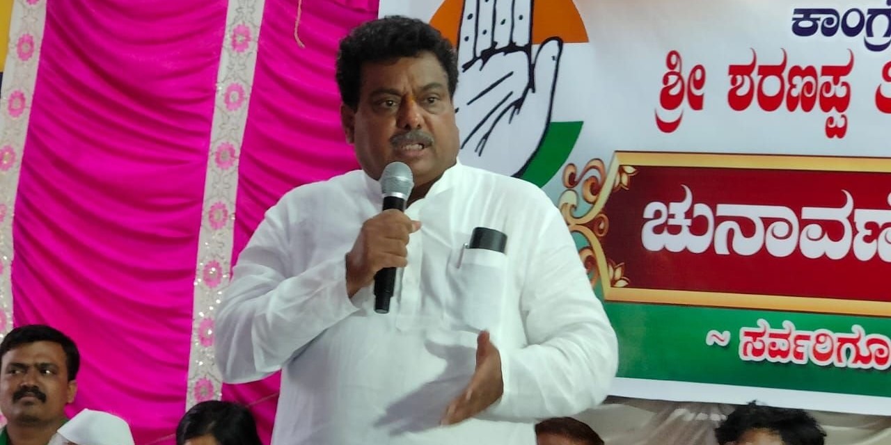 Assembly polls: Congress will have majority in Karnataka; 'Operation ...