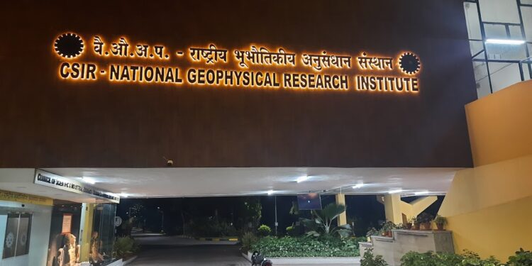 NGRI Hyderabad scientists find Rare Earth Elements in Anantapur ...