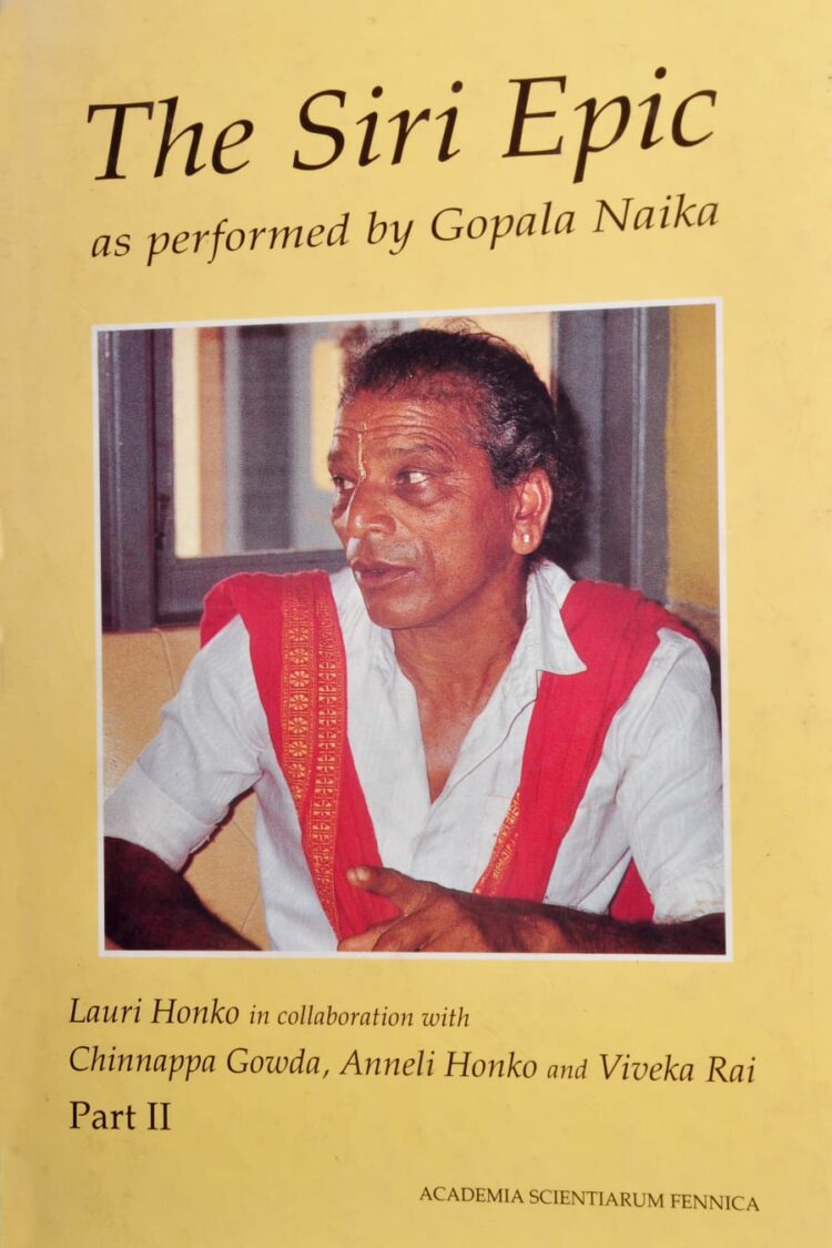 Gopala Naika, the remarkable singer of the Siri Epic of Tulunadu