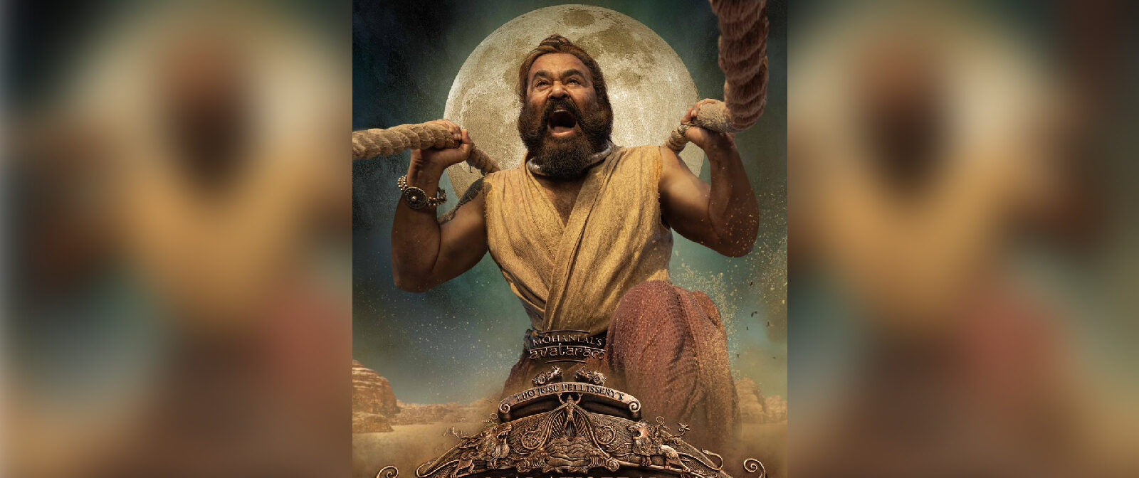 First look of 'Malaikottai Vaaliban' out - The South First