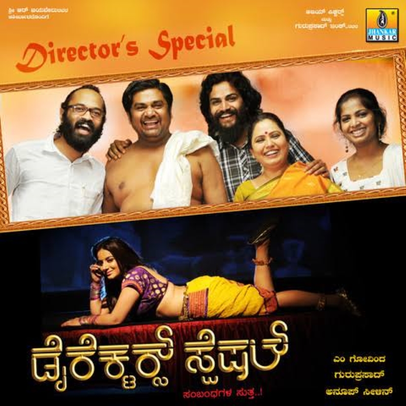 Exclusive Interview: 10 years of Daali Dhananjaya in Sandalwood
