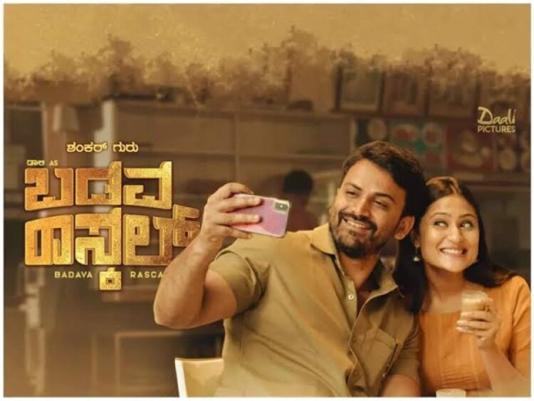 Exclusive Interview: 10 years of Daali Dhananjaya in Sandalwood