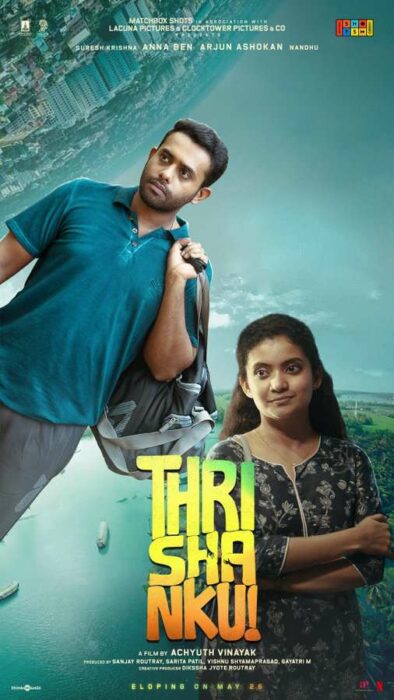 'Thrishanku' Malayalam movie review - The South First