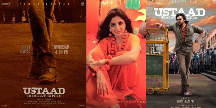 Poonam Kaur's tweet irks Pawan Kalyan fans - The South First