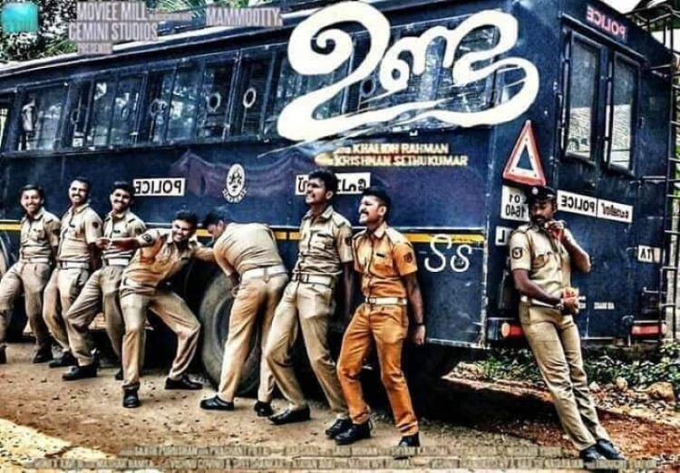 4 years of Mammootty's 'Unda' - The South First