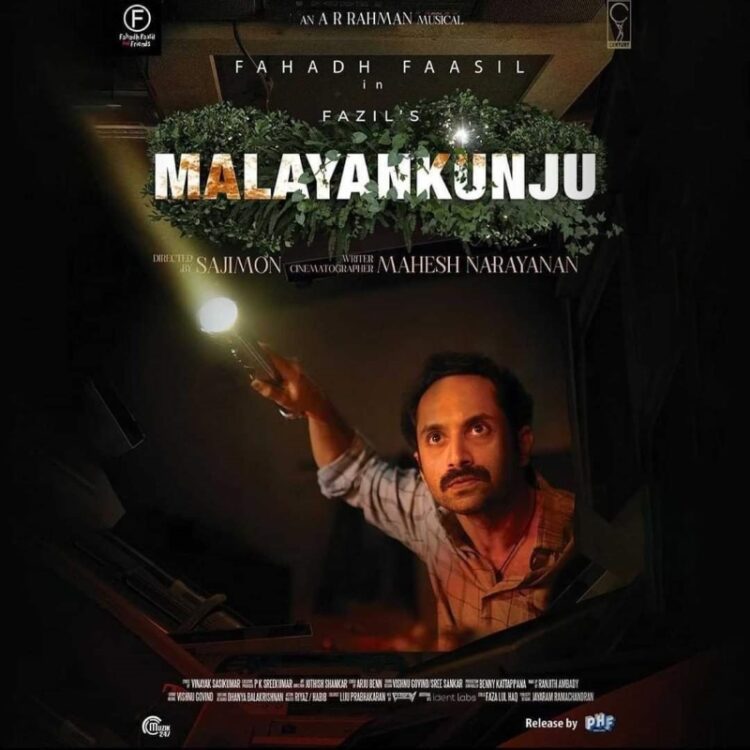 A quick rewind of best Malayalam survival thrillers - The South First
