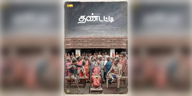 'Thandatti' Tamil movie review - The South First