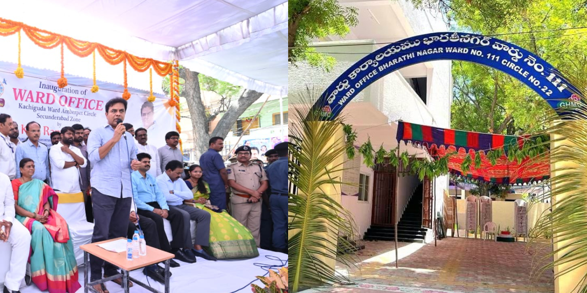 New ward offices opened in Hyderabad, 24 hr deadline on services