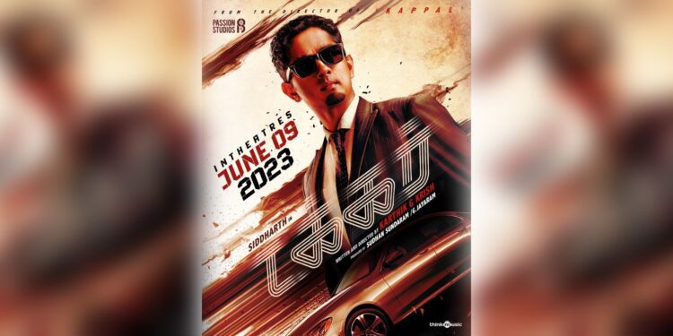 'Takkar' Tamil movie review - The South First