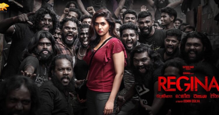 'Regina' Tamil movie review - The South First