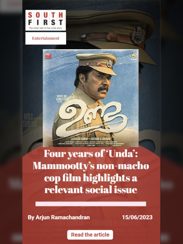 Four years of ‘Unda’: Mammootty’s non-macho cop film highlights a ...