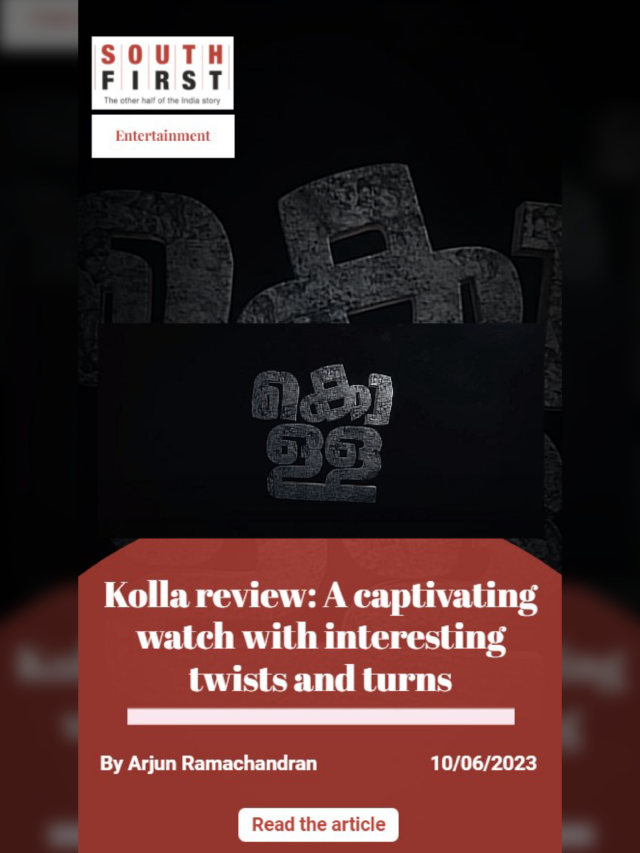 Kolla review: A captivating watch with interesting twists and turns ...