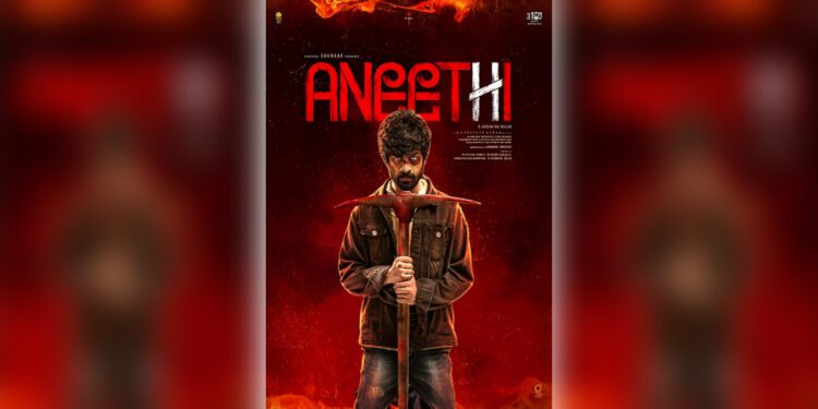 'Aneethi' Tamil movie review - The South First