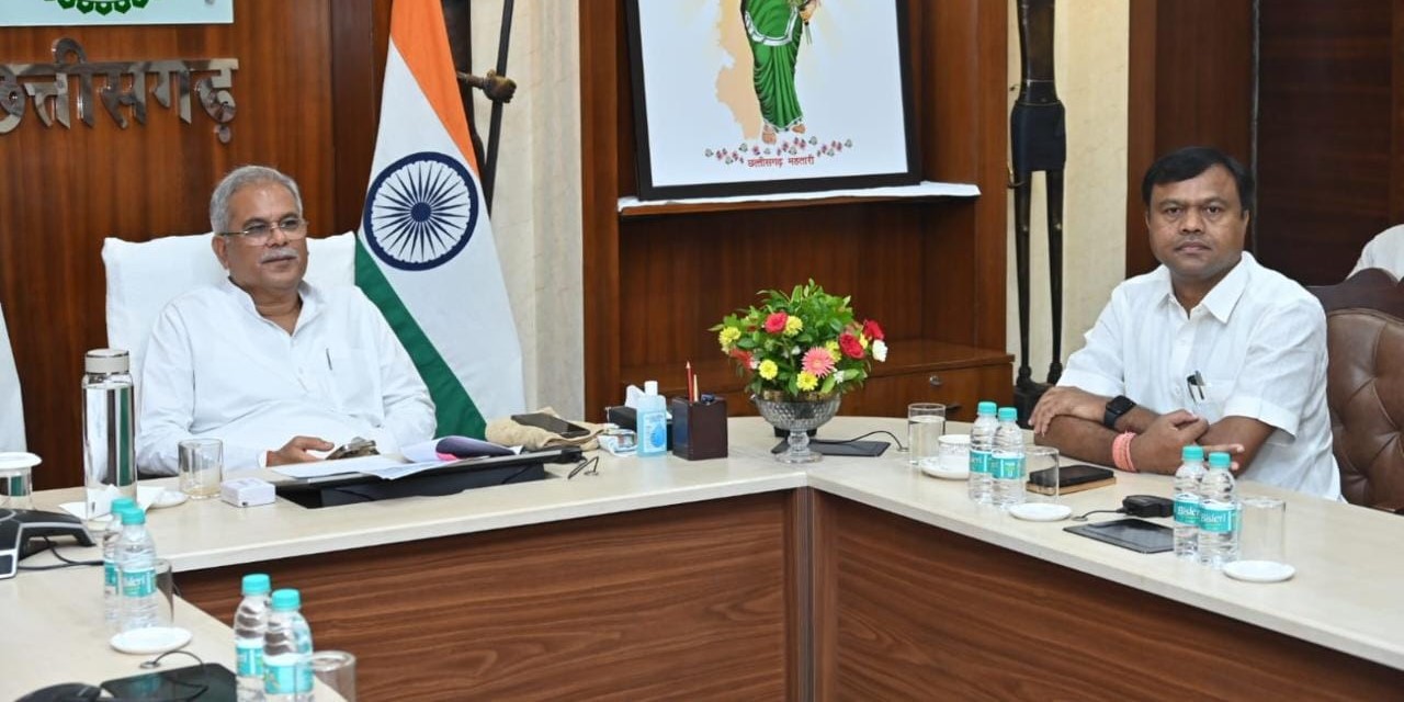 Change starts from Chhattisgarh, says Chief Minister Baghel on ...