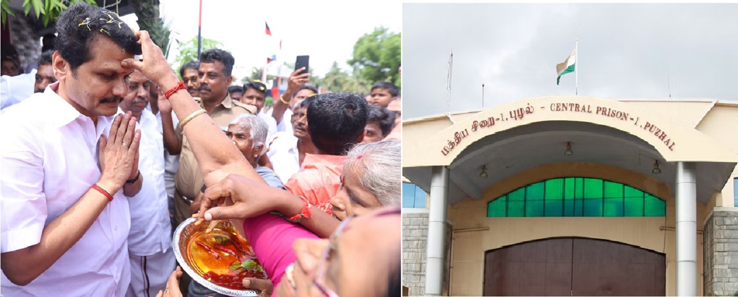 Tamil Nadu Minister Senthil Balaji shifted to Puzhal Prison 33 days ...